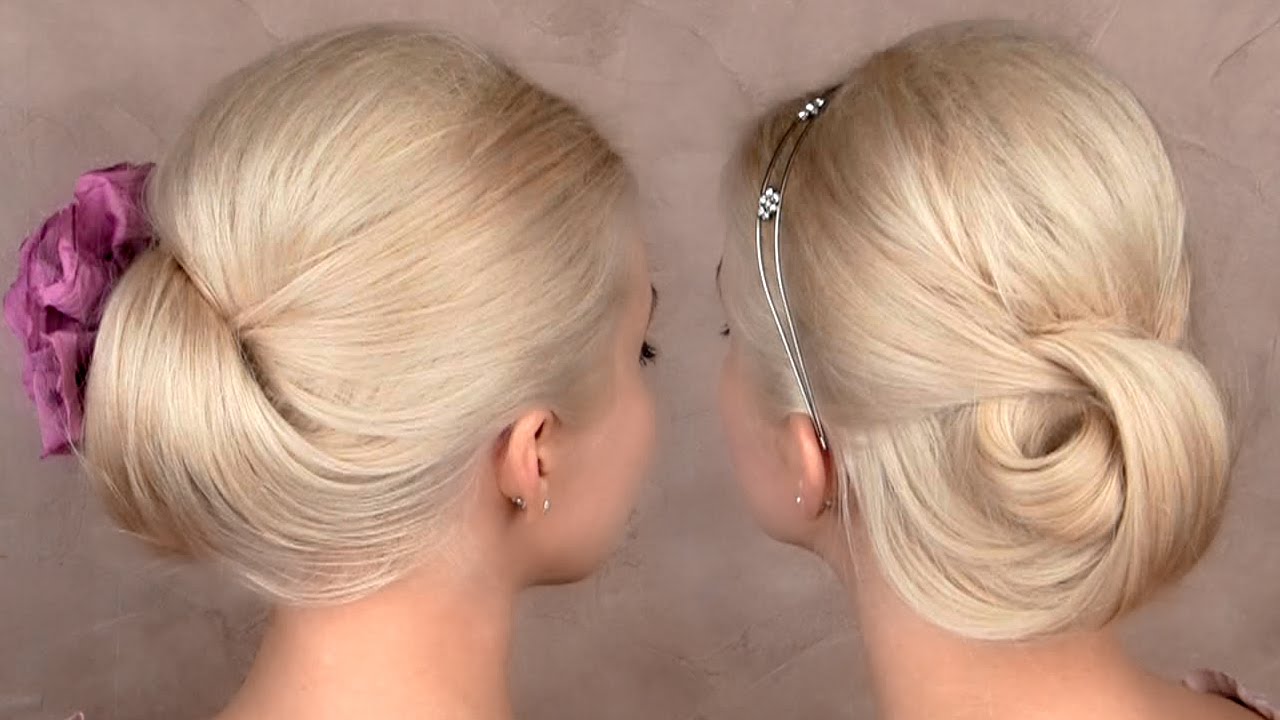 Coc chignon, opțiunea de coafură clasică pentru un look fermecător ...